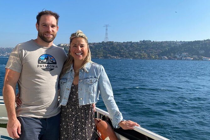 2-Hour Private Luxury Yacht Cruise on Bosphorus with Transfers - FAQs