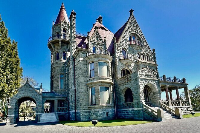 2hr City Highlights Private Tour in Victoria BC - A Detailed Look at the Itinerary