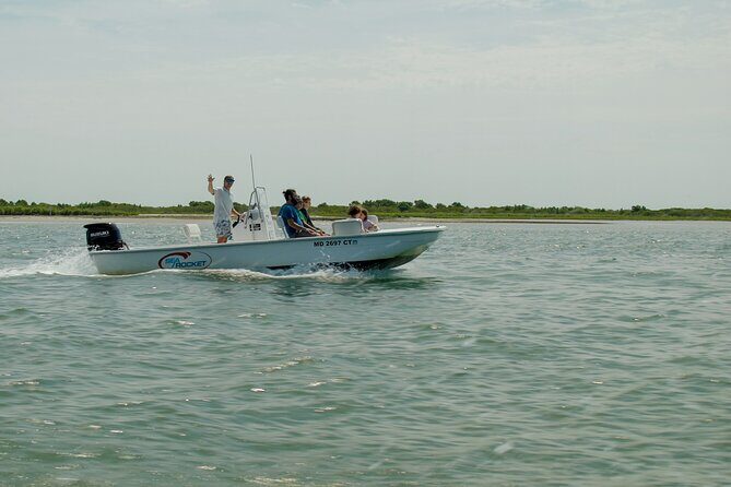 75 Minute Private Party Back Bay Sunset Cruise in Ocean City, MD - Final Thoughts: Is This the Right Experience for You?