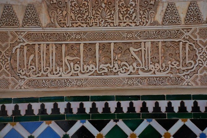 Alhambra Complete: Ticket Skip-the-Line Nasrid Palace and Generalife with Guide - An In-Depth Look at the Itinerary