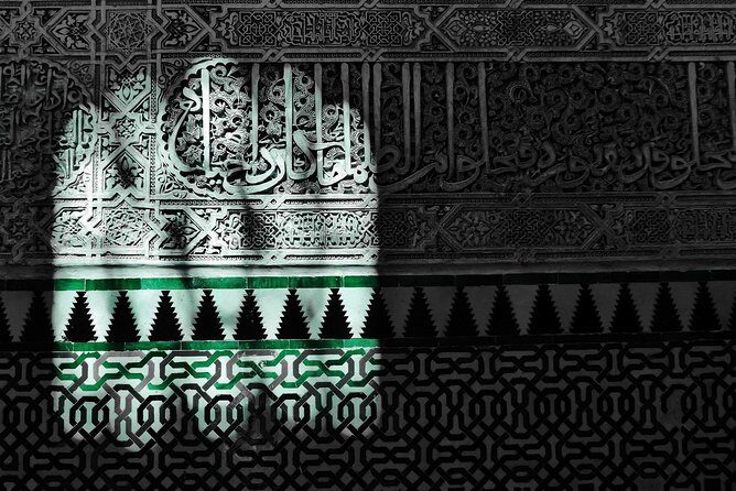Alhambra Private Tour: Secrets of the Alhambra - The Sum Up