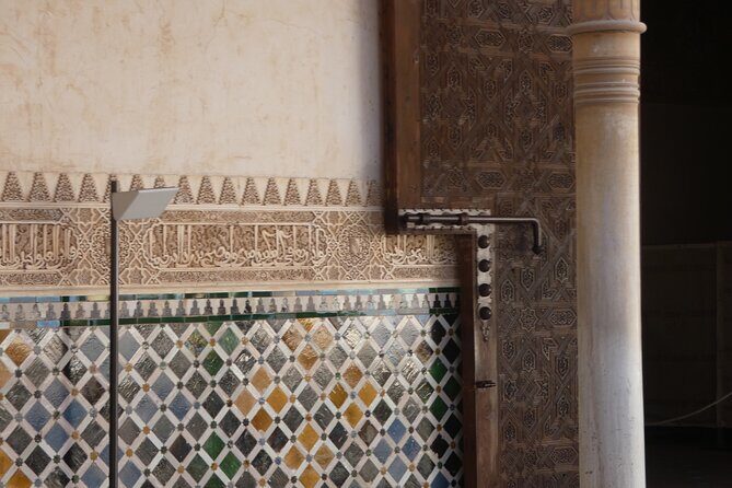 Alhambra Skip-the-line Private Tour including Nasrid Palaces - The Sum Up