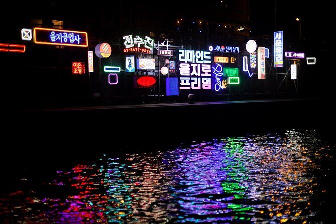 Amsterdam: Light Festival Cruise with Unlimited Drinks Option - FAQ