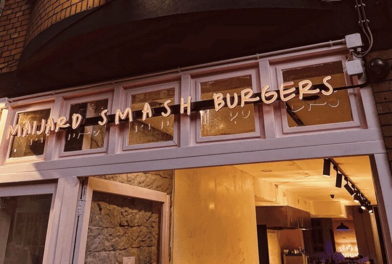 Amsterdam: Maijard 3-Course Menu and Nightlife Ticket - The Nightlife: Access to Over 20 Clubs