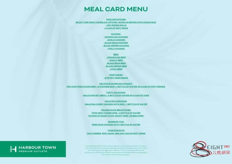 Asian Eats Meal Voucher at Harbour Town Shopping Outlet - The Practicalities: Collecting and Redeeming the Meal Voucher
