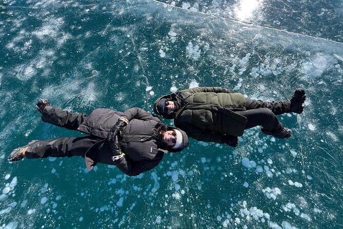 Athabasca Falls/Abraham,Sunwapta Falls,Icefield & Peyto Lake Tour - FAQ