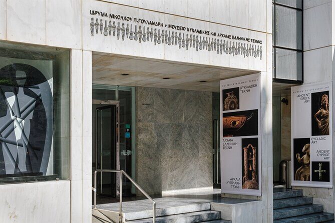 Athens Museum of Cycladic Art | AdmissionTicket - An In-Depth Look at the Museum Experience