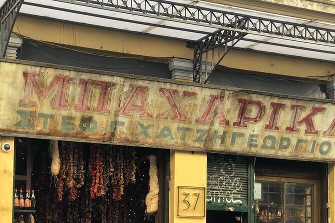 Athens Street Art Bike Tour - Final Thoughts: Who Will Love This Tour?