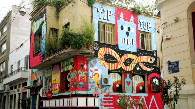 Athens: Street Art Treasure Hunt with Food Stop - FAQ