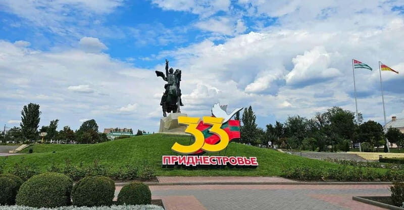 Back in the USSR - Tiraspol & Bender City - Who Should Consider This Tour?