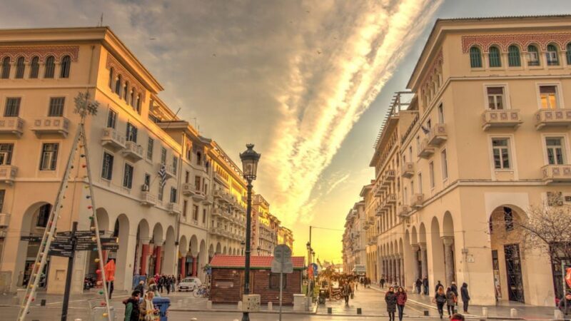 Best of Thessaloníki: Private Walking Tour with a Local - Key Points