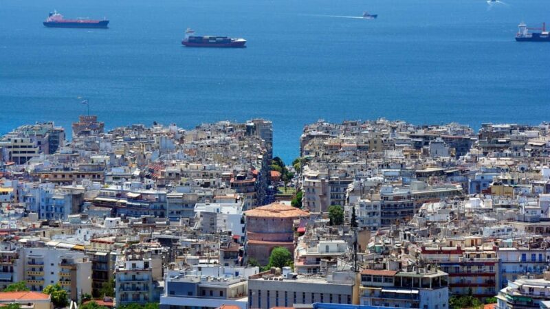 Best of Thessaloníki: Private Walking Tour with a Local - Frequently Asked Questions