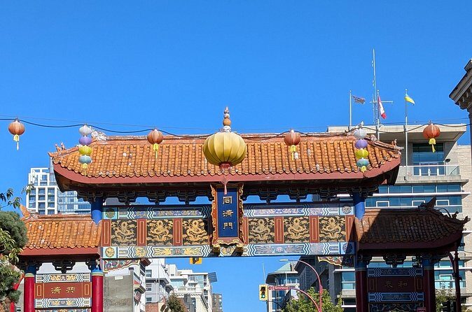 Best of Victoria Private Day Tour - FAQ