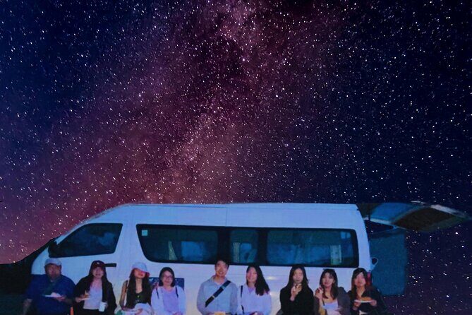 Brisbane/Gold Coast: Sunset, Dinner, Stars/Premium Telescope - FAQs