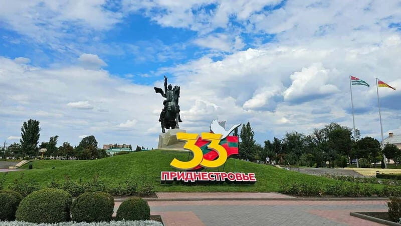 Chisinau: Discover Soviet Heritage of Transnistria - Key Points