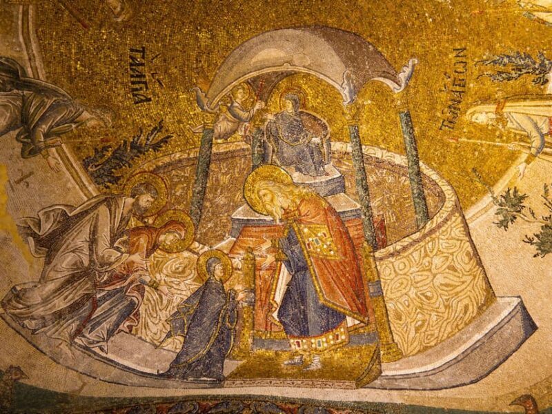 Chora Museum Skip-the-Ticket-Line Entry with Audio Guide - Key Points