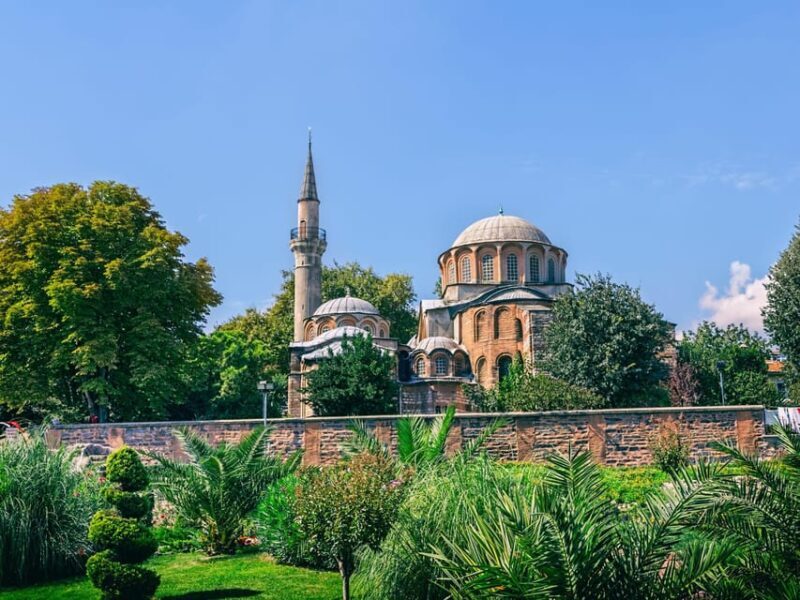 Chora Museum Skip-the-Ticket-Line Entry with Audio Guide - FAQs