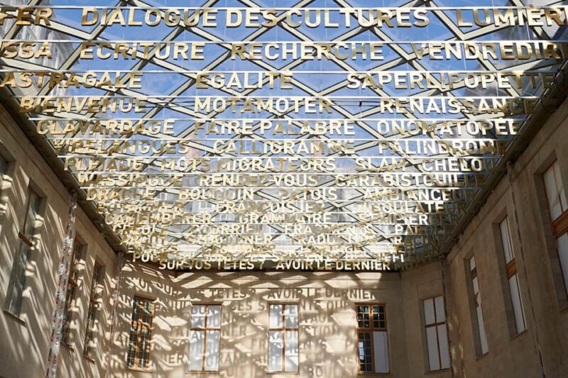 Cité Internationale de la Langue Française Entrance Ticket - FAQ: Your Questions Answered