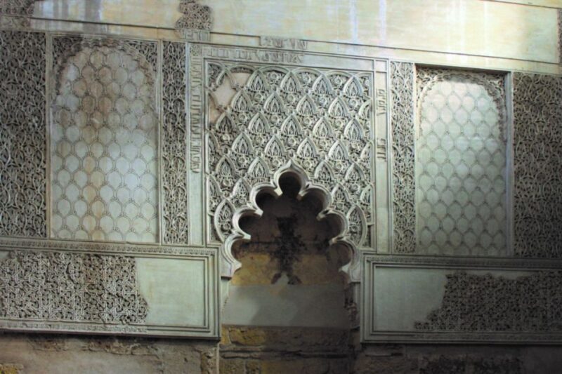 Cordoba: Jewish Quarter and Mosque 2Hour Tour - A Closer Look at the Córdoba: Jewish Quarter and Mosque Tour