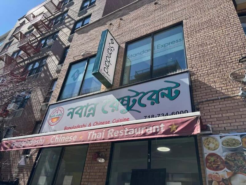 Discover Jackson Heights on foot: Little India, Colombia and Puebla York. - Value for Money and Overall Impression