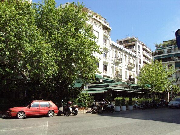 Discover the City e-bike day tours - Key Points