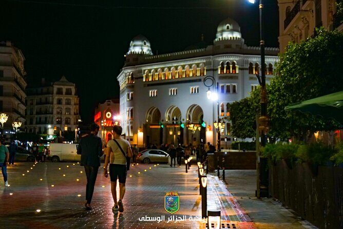 Explore Algiers - Frequently Asked Questions