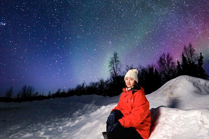 Fairbanks Aurora Borealis Night Tour - FAQs