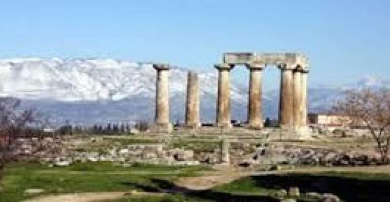 From Athens: City & Corinth Guided Day Tour - Who Should Consider This Tour?