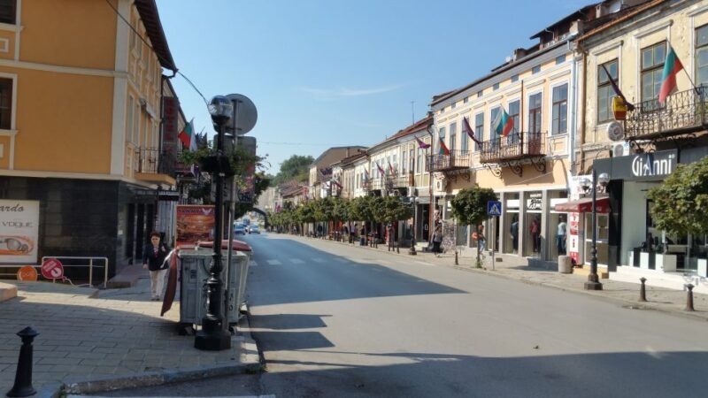 From Bucharest: Bulgaria 1-Day Tour - FAQ