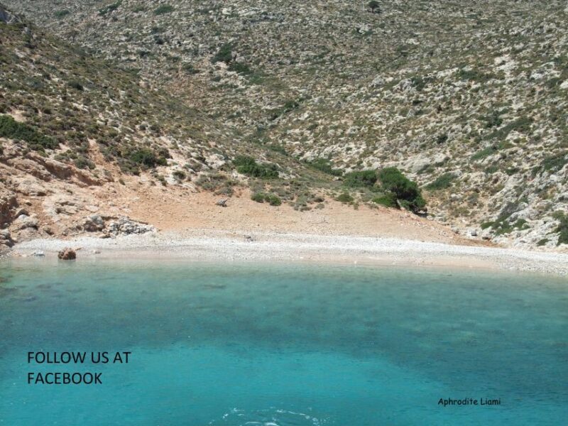 From Kos: Pserimos Island Snorkeling Cruise by Diving Boat - The Itinerary in Detail