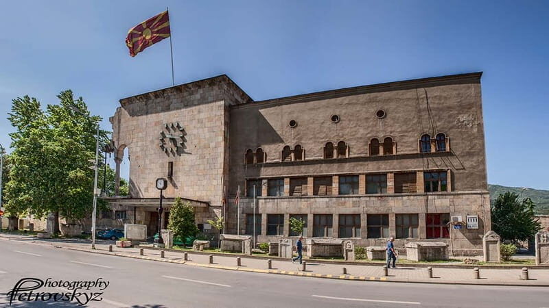 From Sofia: Skopje, Northern Macedonia Day Tour - FAQ