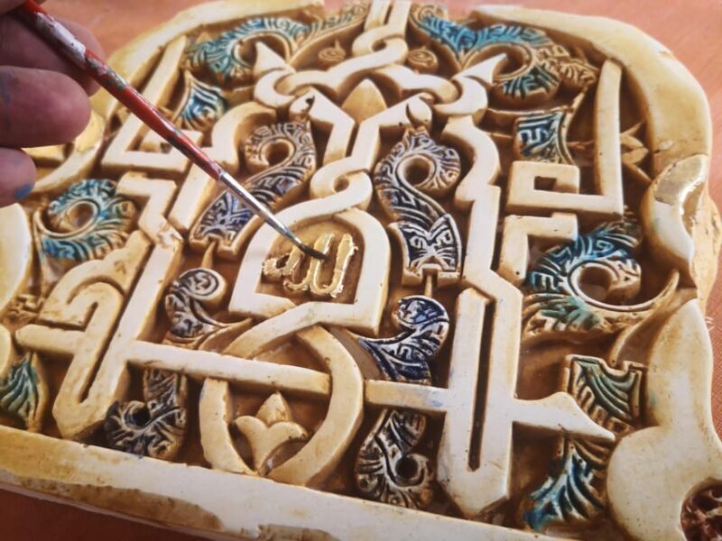 Granada: "Alhambra´s Craft Workshop" - An In-Depth Look at the "Alhambra´s Craft Workshop"