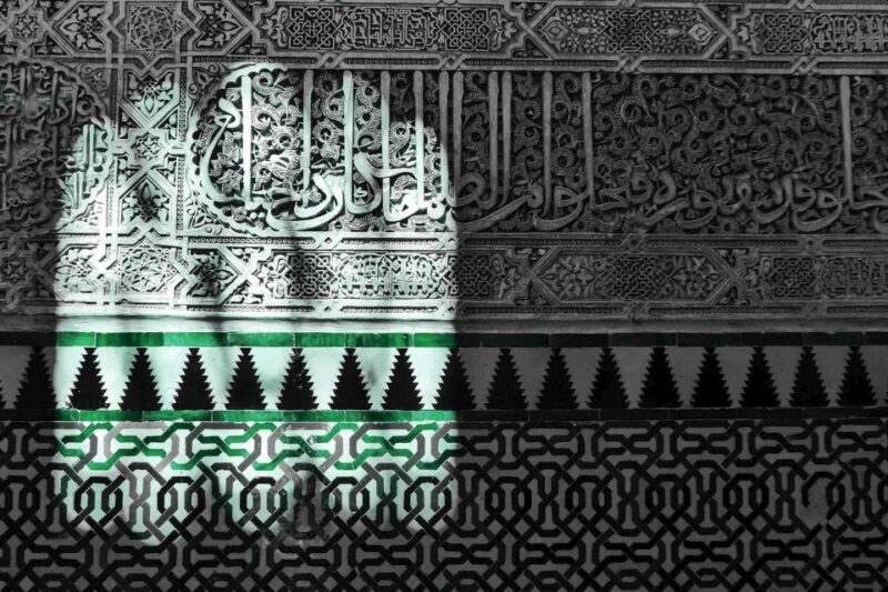 Granada: Fast-Track Alhambra & Nasrid Palaces Guided Tour - The Final Word