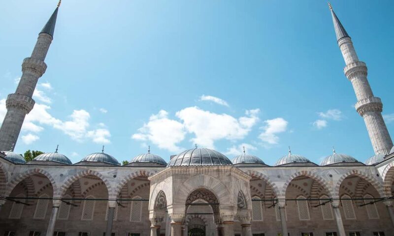 Hagia Sophia & Blue Mosque + Optional Basilica Cistern - FAQ