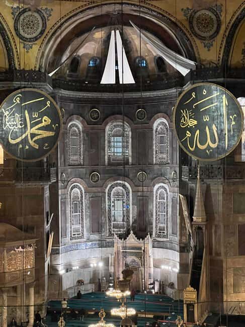 Hagia Sophia Entry Ticket : Fast Track : skip the line - Introduction