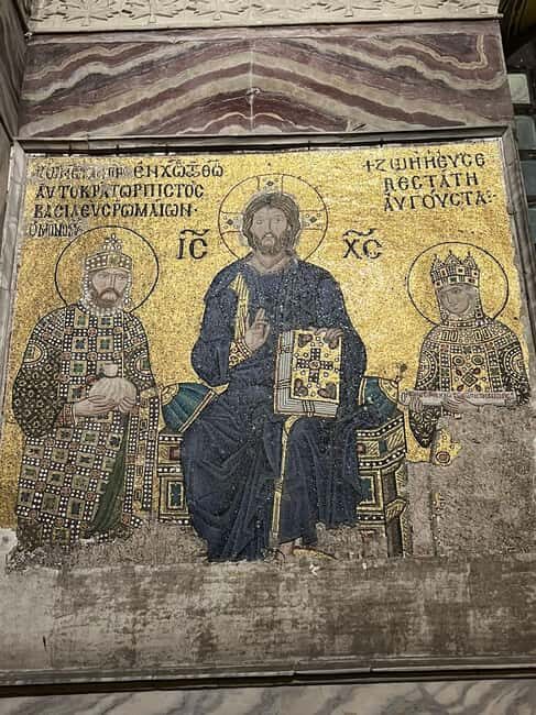 Hagia Sophia Entry Ticket : Fast Track : skip the line - What to Expect During Your Visit