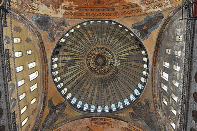 Hagia Sophia Fast Track Online QR-Ticket with optional Tour - The Value of the Experience  