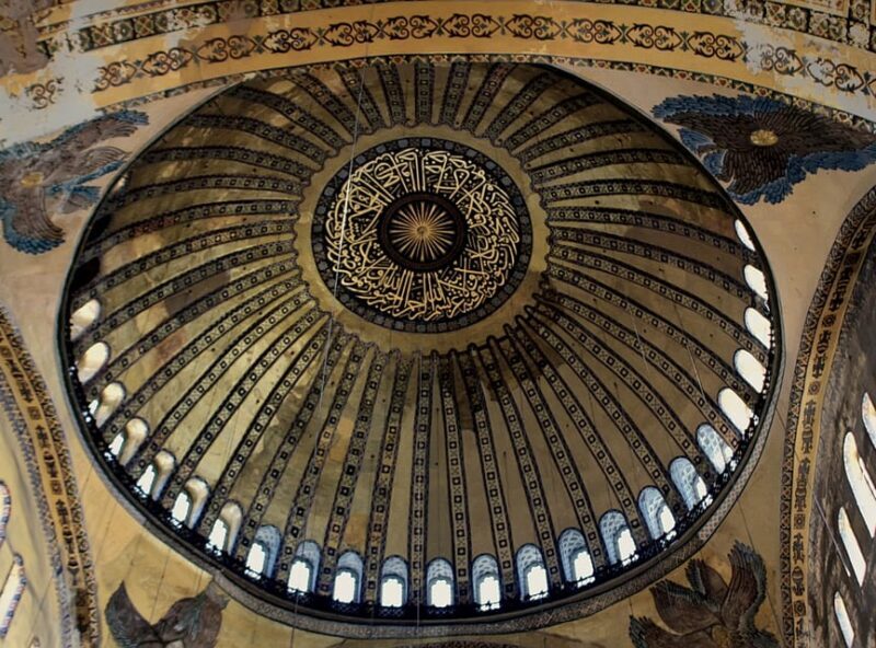 Hagia Sophia & Topkapi Palace Combo Tickets with Audio Guide - Exploring the Hagia Sophia & Topkapi Palace Combo Tickets with Audio Guide