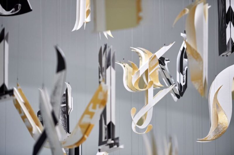 Hamburg: Admission Ticket The MONTBLANC HAUS - The Sum Up