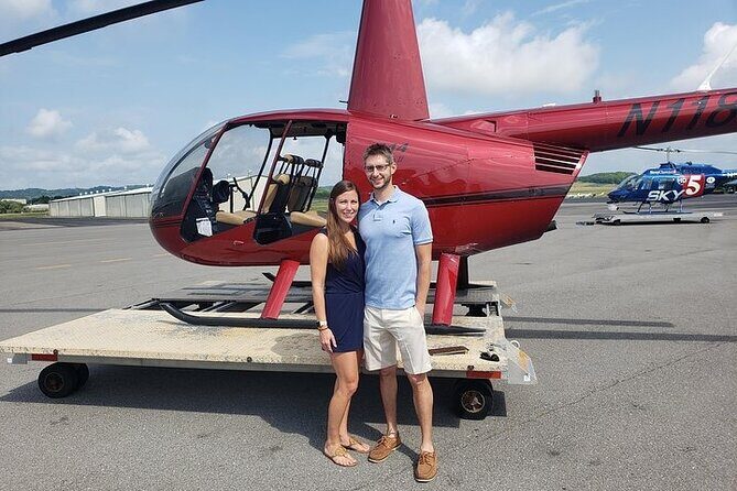 Helicopter Tour Downtown Nashville TN (approx. 30 min) - FAQs