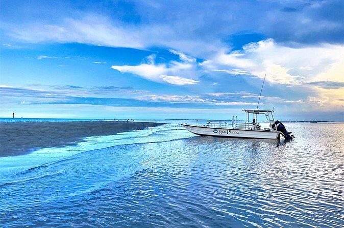 Hilton Head Vanishing Island & Beachcombing Cruise - FAQ