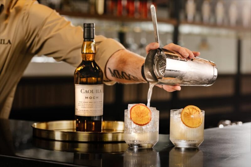 Islay: Caol Ila Whisky Distillery Tour & Tasting - A Closer Look at the Caol Ila Whisky Distillery Tour & Tasting