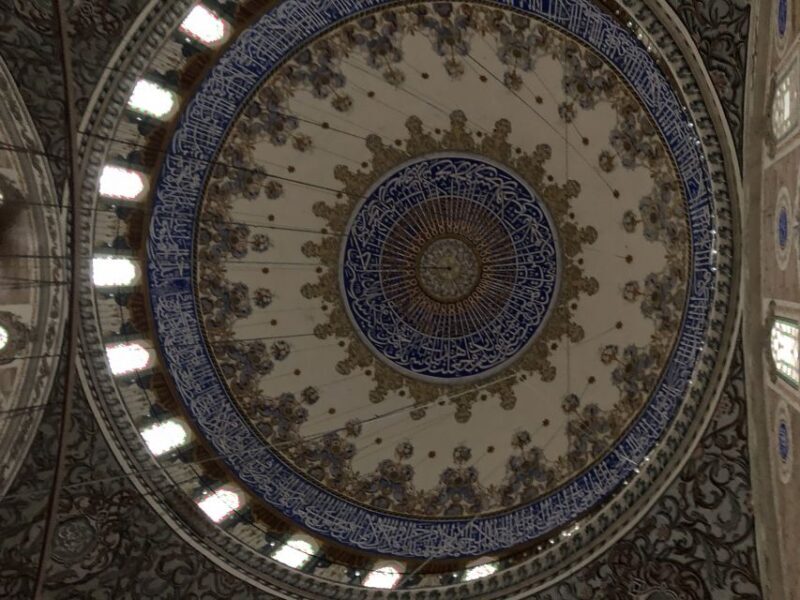 Istanbul: 1 or 2 -Day Private Guided City Tour - Final Thoughts