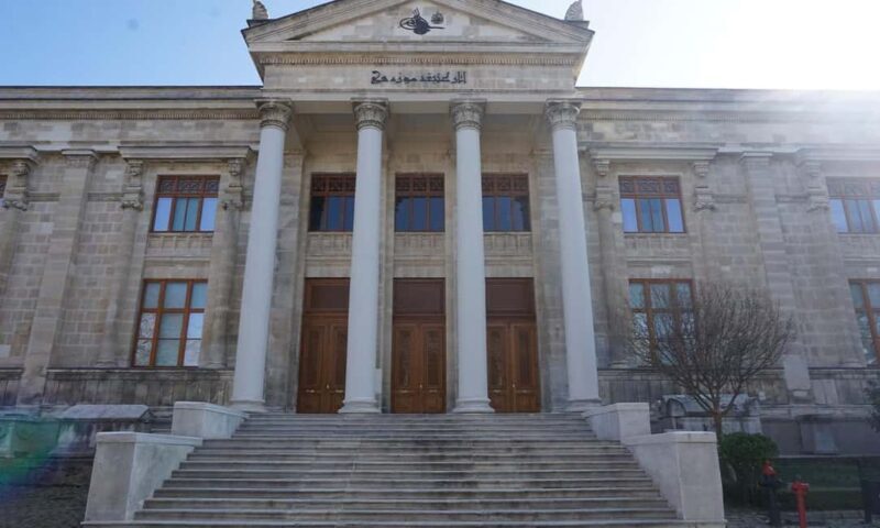 Istanbul: Archaeological Museums Fast-Track Entry Ticket - Key Points