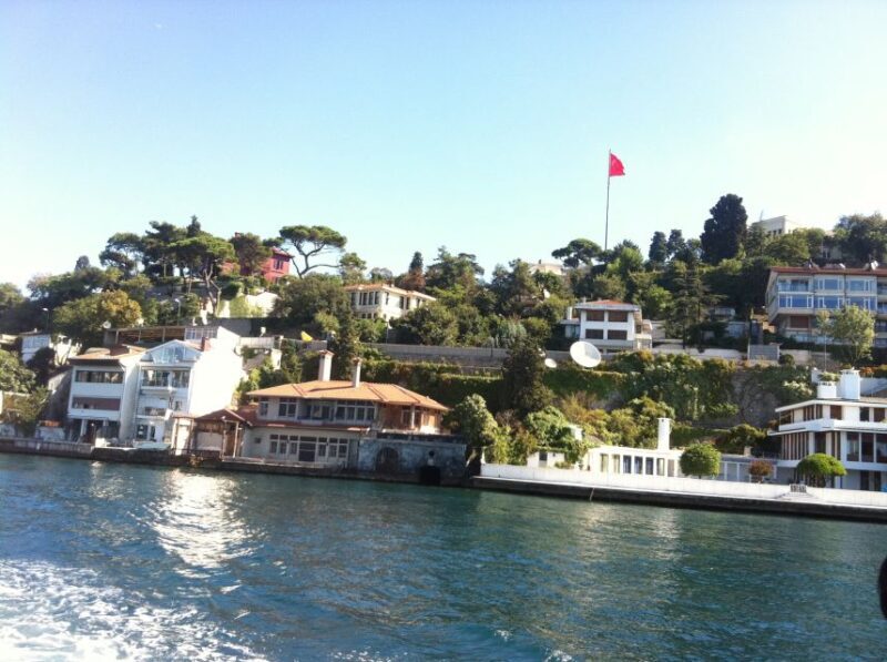 Istanbul: Bosphorus Boat Tour and Two Continents with Lunch - Frequently Asked Questions