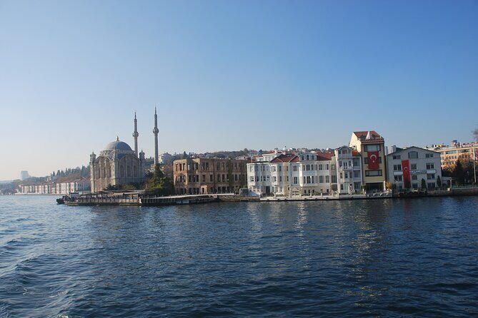 Istanbul Bosphorus Tour With Whirling Dervish Show - The Cultural Highlight: Whirling Dervish Show