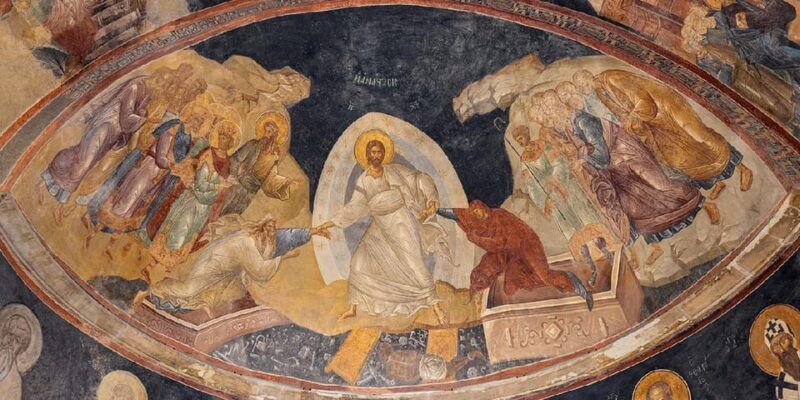 Istanbul: Chora Mosque Entry Ticket - The Value of the Ticket