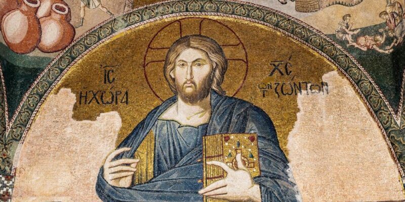 Istanbul: Chora Mosque Entry Ticket - Final Thoughts