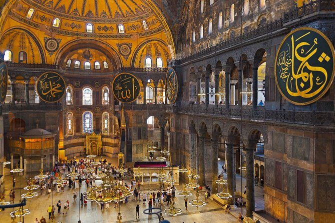 Istanbul City Highlights Tour w/Hagia Sophia & Blue Mosque - What to Expect from the Istanbul City Highlights Tour