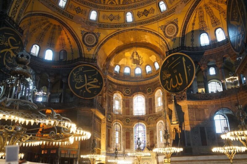 Istanbul: City Highlights Tour w/Hagia Sophia & Blue Mosque - The Sum Up
